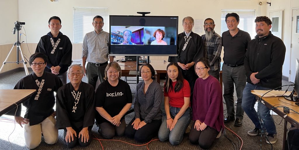 Translation Conference Held at the Mission Headquarters in America ...