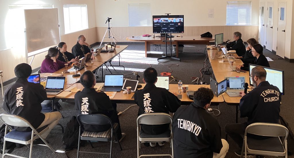 Translation Conference Held at the Mission Headquarters in America ...