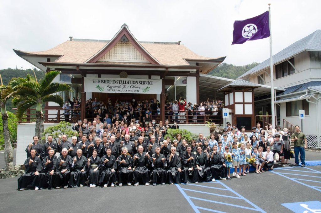 The New Bishop of Tenrikyo Mission Headquarters of Hawaii Installed ...