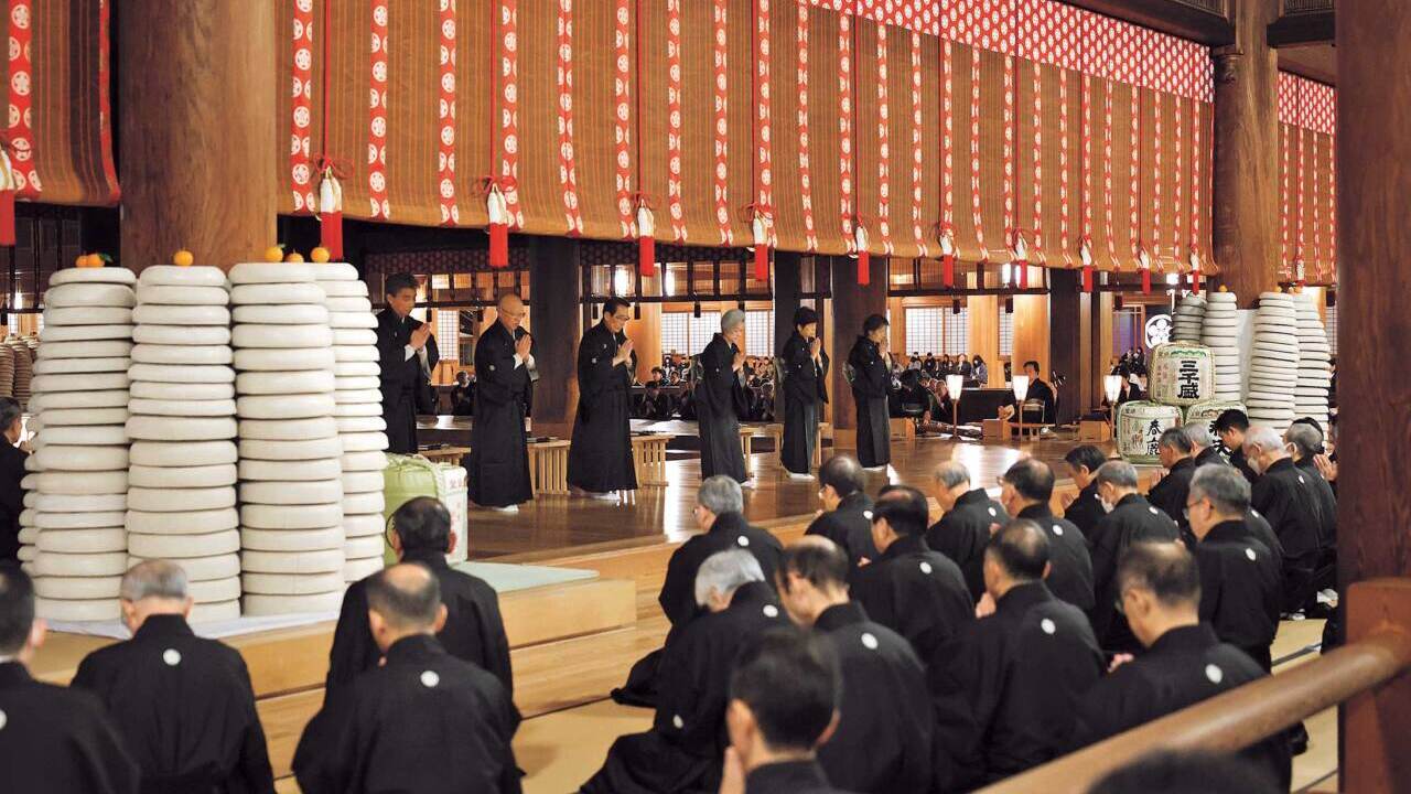 2024 New Year’s Day Service – Tenrikyo Online