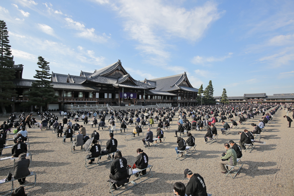 Autumn Grand Service 2020 – Tenrikyo Online