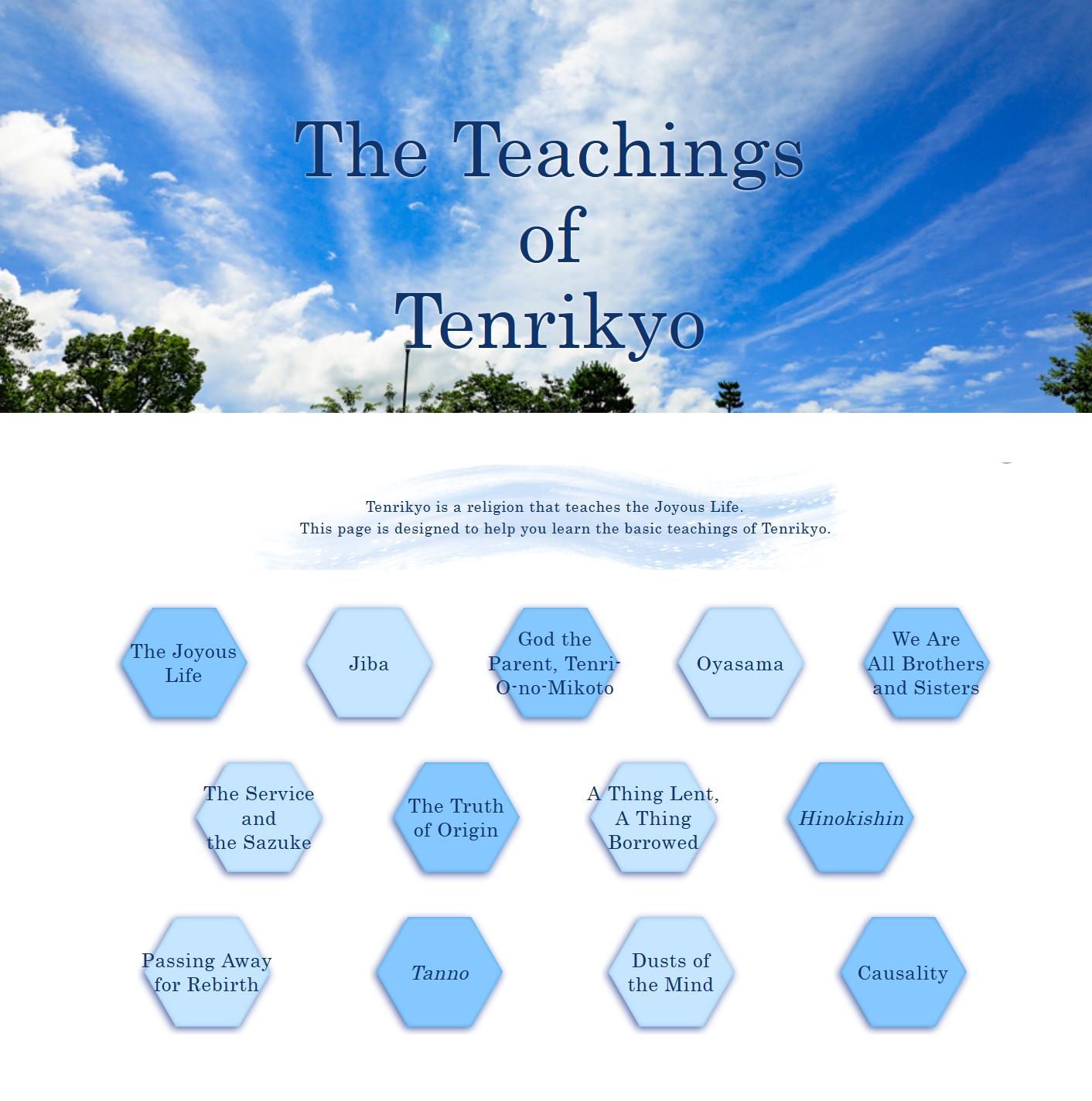 A New Page Added to Tenrikyo’s Official Website – Tenrikyo Online